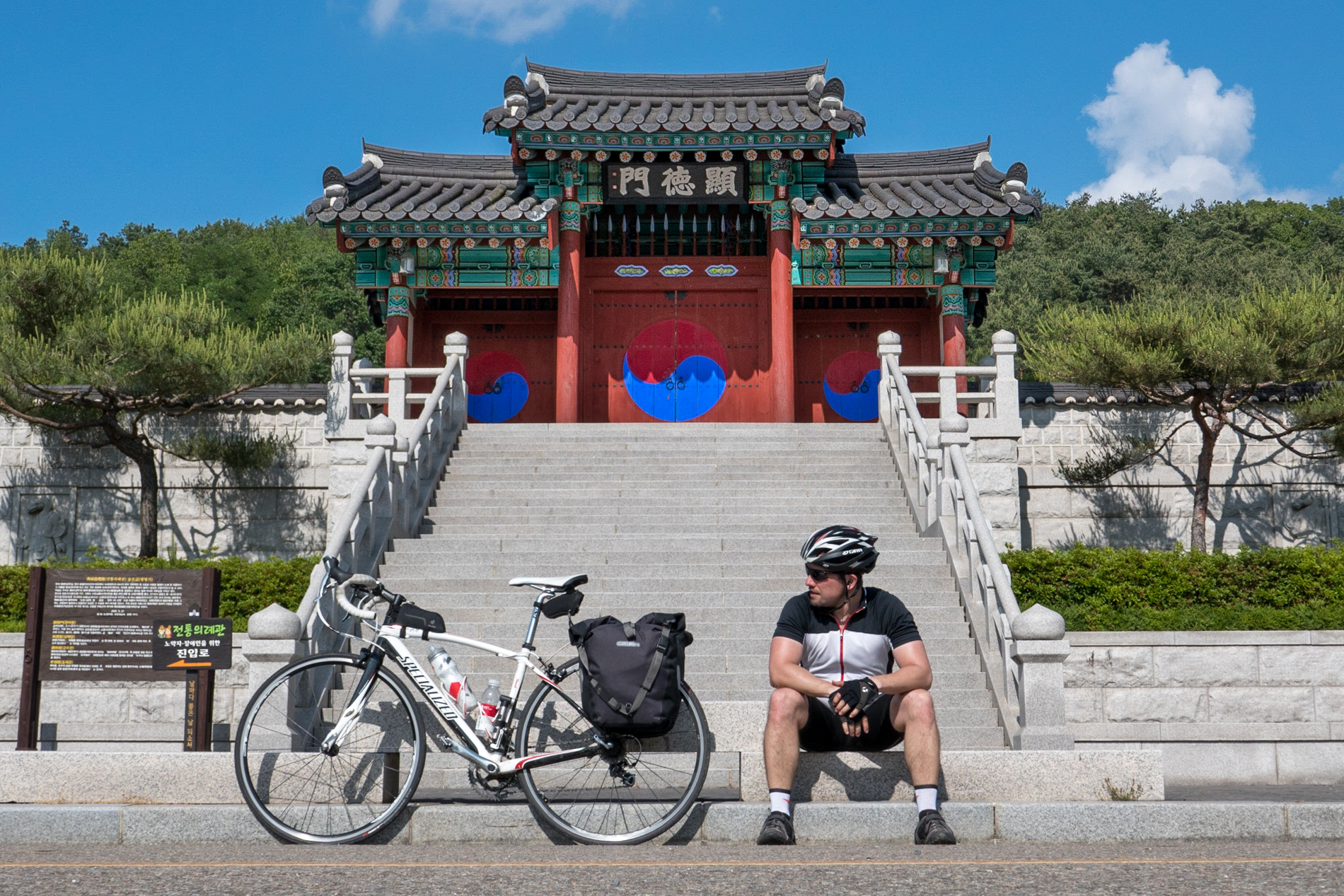 Cycling across South Korea on 4 Rivers Path - klauskomenda.net